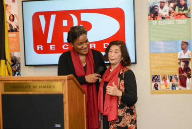 VP Records Celebrates “A Reggae Music Journey” Pop-up Exhibition at the ...