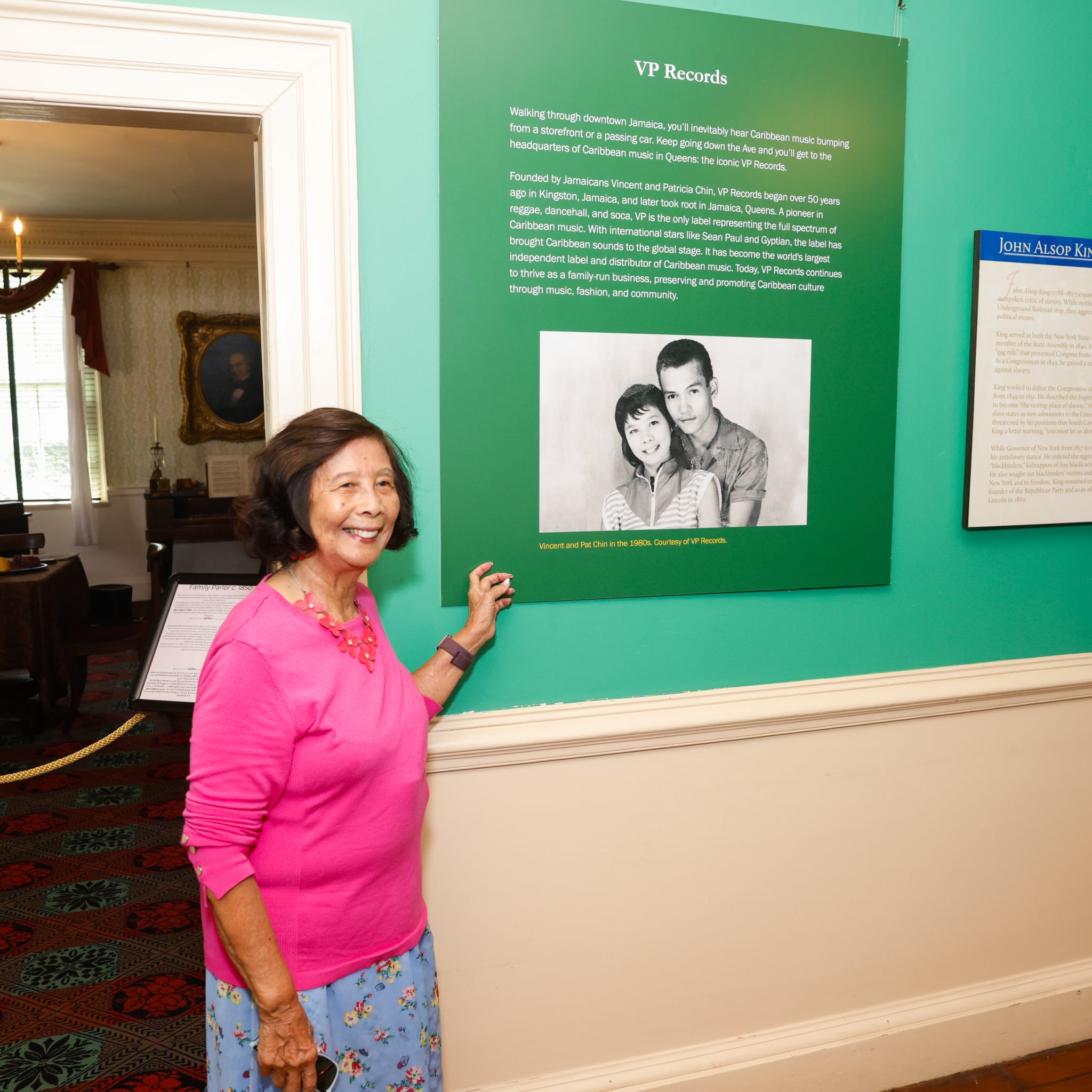 Miss Pat Highlights VP Records at New “Jamaica/Jamaica” Exhibit in ...