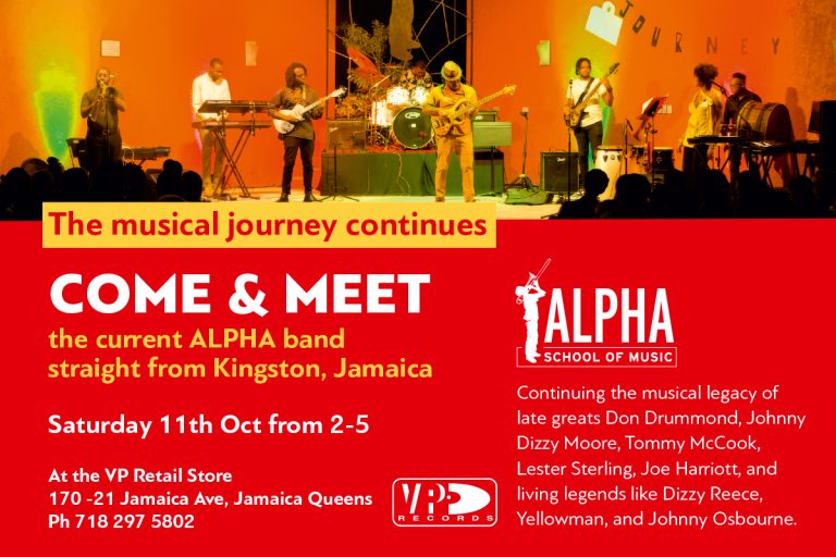 Alpha School of Music Band to Visit VP Records in Queens for Meet and ...